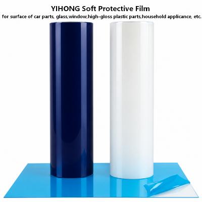 China Custom Soft PE Protective Film for Automotive Parts and Household Appliances PE Surface Protective Film for sale