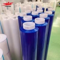 China Custom Soft PE Protective Film for Automotive Parts and Household Appliances PE Surface Protective Film for sale