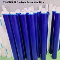 China Custom Soft PE Protective Film for Automotive Parts and Household Appliances PE Surface Protective Film for sale