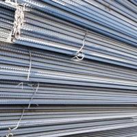 China Custom Measurements Iron Rebar Reinforced Steel Bars for Industry and Architecture for sale