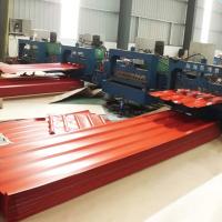 China Ppgl Roof Sheet Zinc Galvanized Corrugated Steel Iron Modern Tole Sheets For House for sale