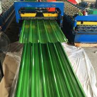 China Ppgl Roof Sheet Zinc Galvanized Corrugated Steel Iron Modern Tole Sheets For House for sale