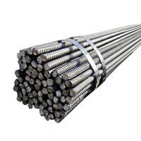 China Tolerance ±1% Custom Made 10mm/12mm/16mm Steel Rebar for House Building Material for sale