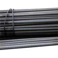 China Deformed Stainless Steel Bar Large Stock Rebar 10mm/12mm/16mm for Industry/architecture for sale