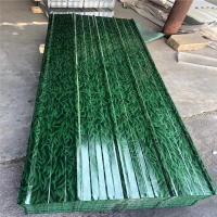 China Thermal Insulation 5052 Ral Color Zinc Coating 30-275g/m2 Ppgl Roof Sheet from Beijing for sale