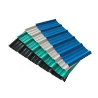 China Colored Metal Galvanized Aluminum Iron and Zinc Corrugated Carbon Steel Roofing Sheet for sale