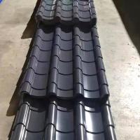 China Long Span Colored Metal Galvanized Aluminum Iron And Zinc Corrugated Carbon Steel Standing Seam Roofing Sheet for sale