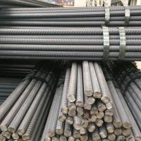 China Customized Length Deformed Reinforcing Concrete Steel Bar 10mm/12mm/16mm for Building for sale