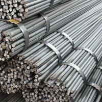 China Customized Length Deformed Reinforcing Concrete Steel Bar 10mm/12mm/16mm for Building for sale