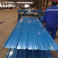 China PPGI Corrugated Coated Metal Roofing Galvanized Roof Steel Sheet for Thermal Insulation for sale