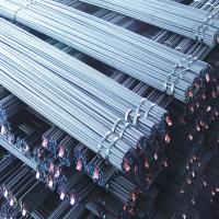 China 10mm 12mm 16mm Steel Rebar Ton for Industry/Architecture at Is Alloy and High Qualit for sale