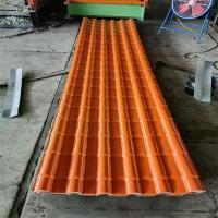 China Ppgl Roof Sheet All Size Sand Stone Roofing Sheets for Special in Metal Stamping for sale