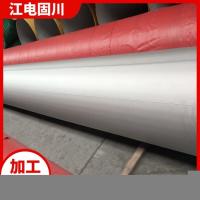 China strength Steel Plate Non-defrmation Iron Base Hot / Cold Rolled MS Carbon Steel Plate for sale