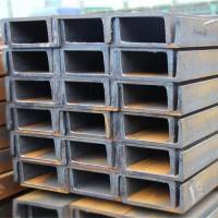China Finely Processed U-Shape Steel Channels U-Bar for Industry Tolerance ±1% Colour Black for sale