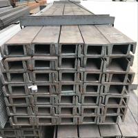 China Finely Processed U-Shape Steel Channels U-Bar for Industry Tolerance ±1% Colour Black for sale