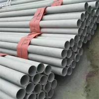 China Customized Size 201 304 304L 316 316L Stainless Steel Pipe Fitting Hot-Rolling Technology for sale