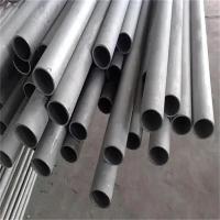 China Customized Size 201 304 304L 316 316L Stainless Steel Pipe Fitting Hot-Rolling Technology for sale