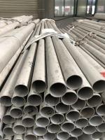 China High Pressure Resistance Round Customized Size 201 304 304L 316 316L Stainless Steel Pipe for sale