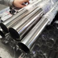 China High Pressure Resistance Round Customized Size 201 304 304L 316 316L Stainless Steel Pipe for sale
