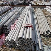 China High Wear Resistance Fitting Custom Made 316L Stainless Steel Pipe for Clearance for sale