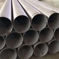 China High Wear Resistance Fitting Custom Made 316L Stainless Steel Pipe for Clearance for sale