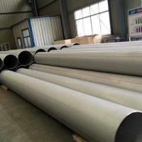China High Wear Resistance Fitting Custom Made 316L Stainless Steel Pipe for Clearance for sale