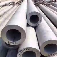 China Custom Color 2B Finish High Temperature Resistance 304 Stainless Steel Pipe Clearance for sale