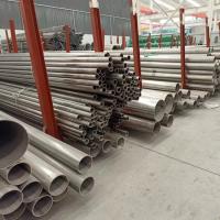 China Custom Color 2B Finish High Temperature Resistance 304 Stainless Steel Pipe Clearance for sale