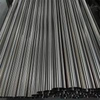 China Custom Color 2B Finish High Temperature Resistance 304 Stainless Steel Pipe Clearance for sale
