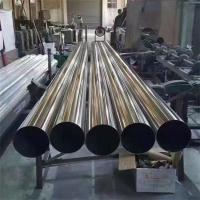 China Finely Processed Heatproof Fitting 304L Stainless Steel Pipe with and ±1% Tolerance for sale
