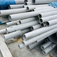 China Finely Processed Heatproof Fitting 304L Stainless Steel Pipe with and ±1% Tolerance for sale