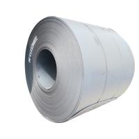 China Grade Carbon Steel Coil for Punching Processing Service and Hot Rolled for sale