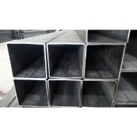 China ASTM Standard 75x75 Square Steel Tube with Hot Dip Galvanized Coating for sale