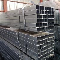 China ASTM Seamless Steel Square Tube for Industry/Architecture 0.6-25mm Thickness for sale