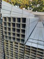 China 0.5mm-25mm Thickness Galvanized Square Tube U-Bar Steel Channels by with GS Certificate for sale