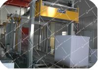 China Automatic Pallet Wrapping Machine Intelligent Equipment Electric Heating Type for sale