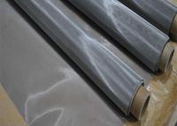 China 304 304L 316 316L stainless steel woven wire mesh for sale