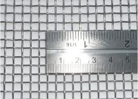 China 304 304L 316 316L stainless steel woven wire mesh for sale