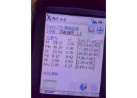 China Corrosion resistance B-2,C-22,C-276 hastelloy alloy woven wire mesh for sale