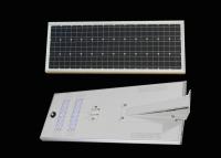 China Outdoor 60w Solar LED Street Light , Waterproof Solar Powered Garden Street Lamps for sale