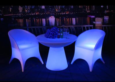 China Long Lifespan LED Light Furniture 16 Colors Option for Outdoor Decoration for sale