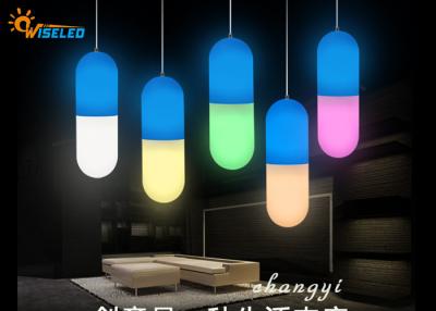 China Custom LED Light Furniture Capsule Shaped Polyethylene For Table Top Decoration for sale