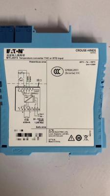 China Blue MTL Safety Barrier MTL4573 In Stock Original Package 24V DC for sale