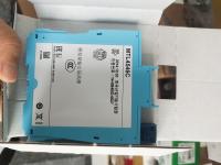 China MTL4546c MTL Instruments Proximity Detector Interface Base Plate Safety Barrier 24V for sale
