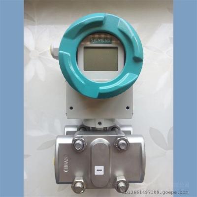 China Siemens SITRANS P320 Pressure Transmitter 0-16bar Gauge Pressure HART 4-20mA 7MF0300-1JD01-5AF2-Z for sale