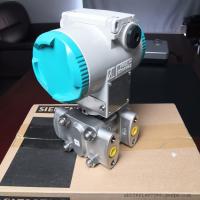 China Siemens SITRANS P320 Pressure Transmitter 0-16bar Gauge Pressure HART 4-20mA 7MF0300-1JD01-5AF2-Z for sale