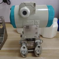 China Siemens SITRANS P320 Pressure Transmitter 0-16bar Gauge Pressure HART 4-20mA 7MF0300-1JD01-5AF2-Z for sale