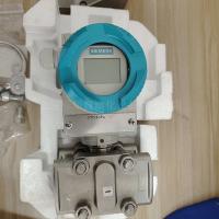 China Siemens SITRANS P320 Pressure Transmitter 7MF0300-1TF01-5AF2-Z 24V DC Gauge Pressure for sale