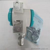 China Siemens SITRANS P320 Pressure Transmitter 7MF0300-1QU01-5AM2-Z 0-16bar for sale