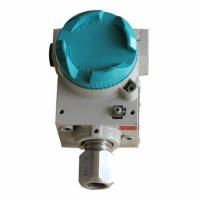 China Siemens SITRANS P320 Pressure Transmitter 4-20mA HART 60 mbar PN160 for sale